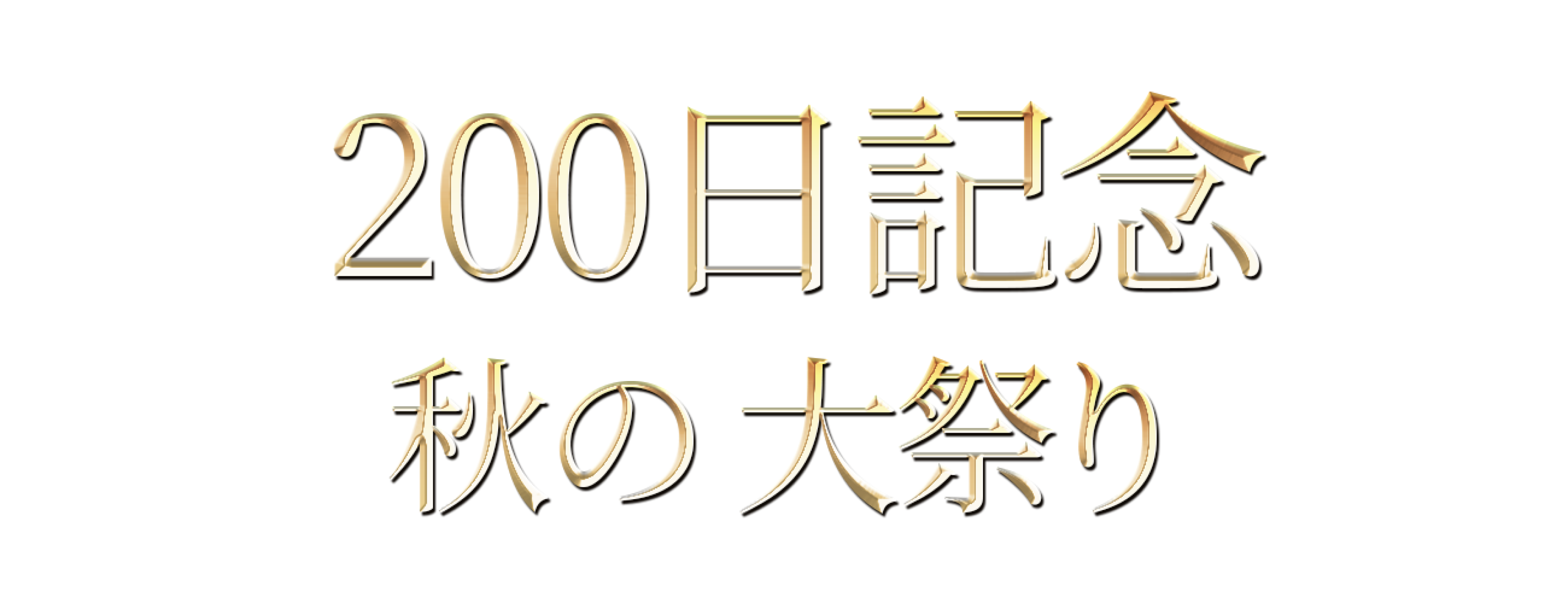 301 Moved Permanently