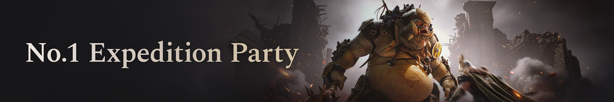 No.1 Expedition Party