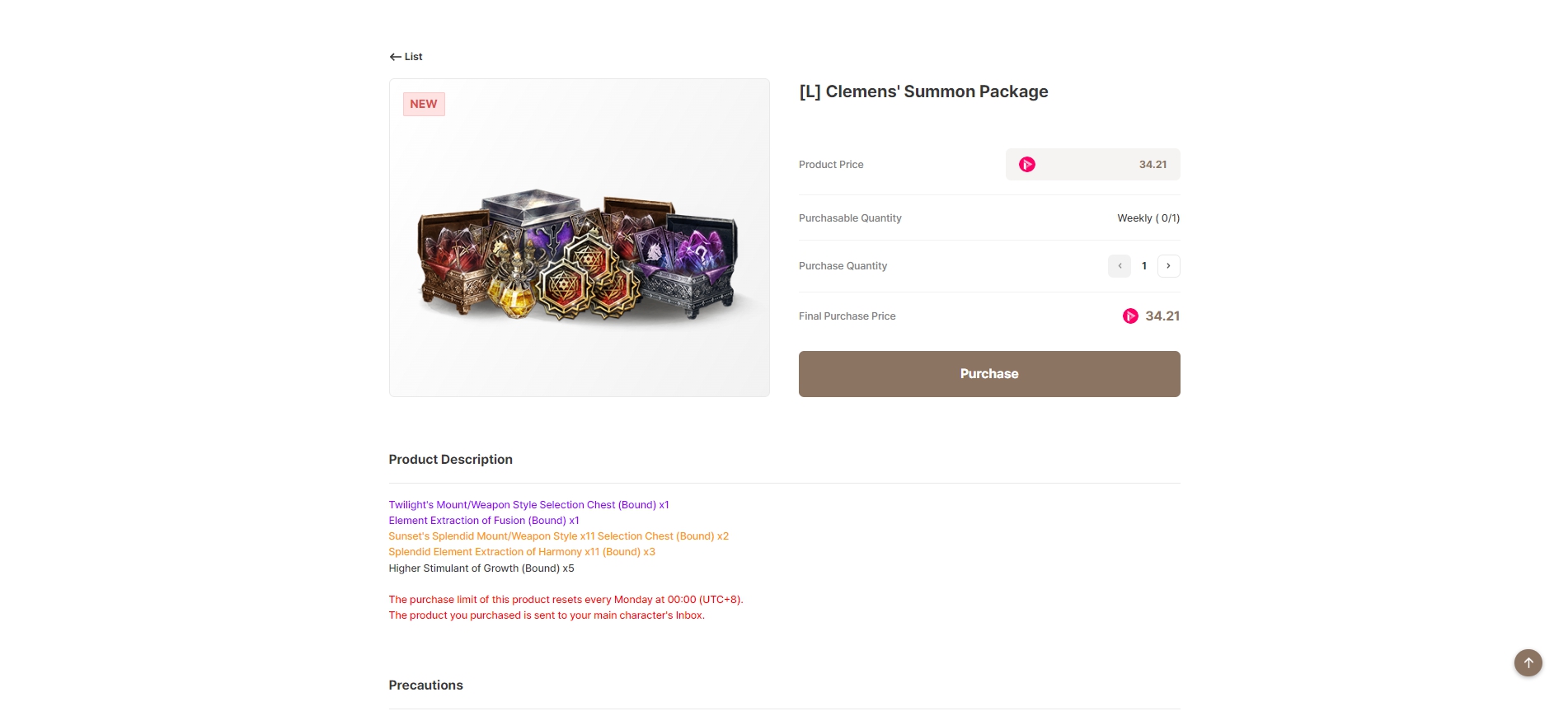 PLAY Token Shop | NIGHT CROWS