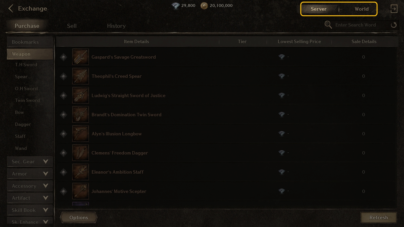 Exchange | NIGHT CROWS